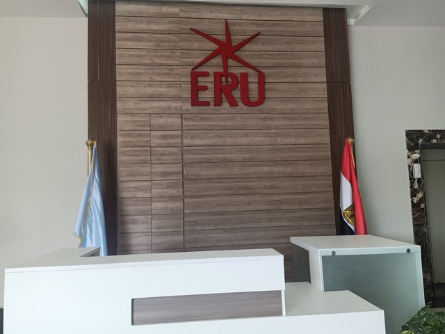 Inclusion of the Egyptian Russian University in the Arab classification ...