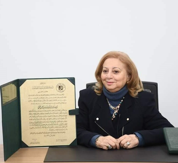 Faculty of Al-Alsun – ERU