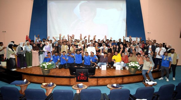 Social Solidarity Unit – ERU