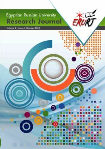 ERU Research Journal – ERU